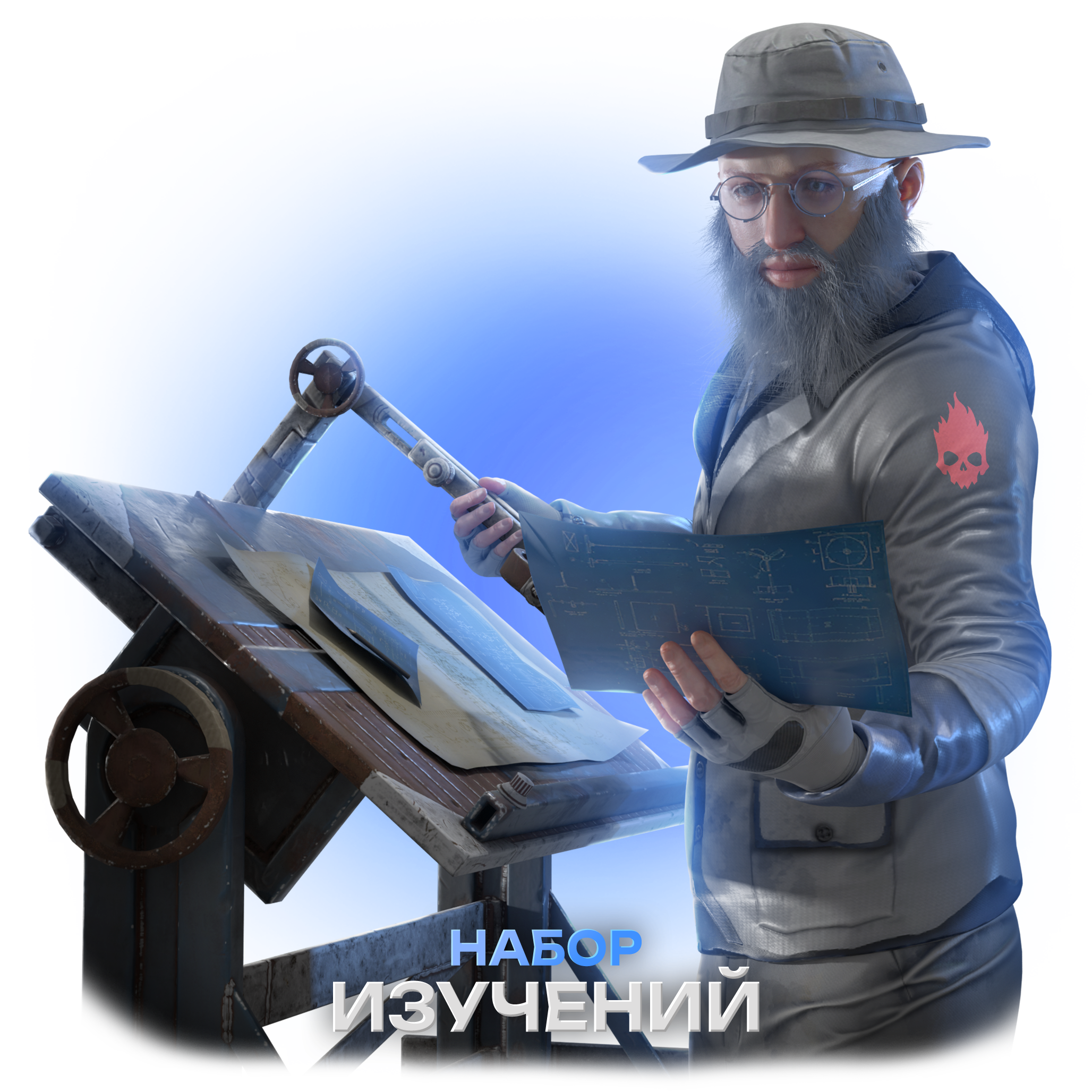 BUMMER RUST - Сайт для доната