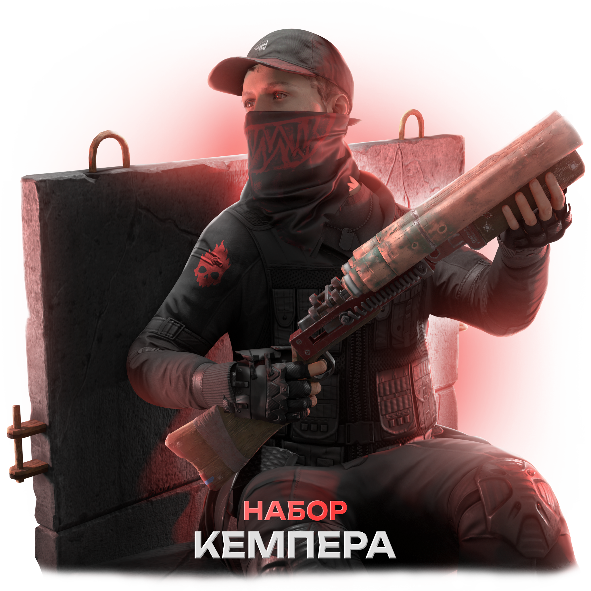 BUMMER RUST - Сайт для доната